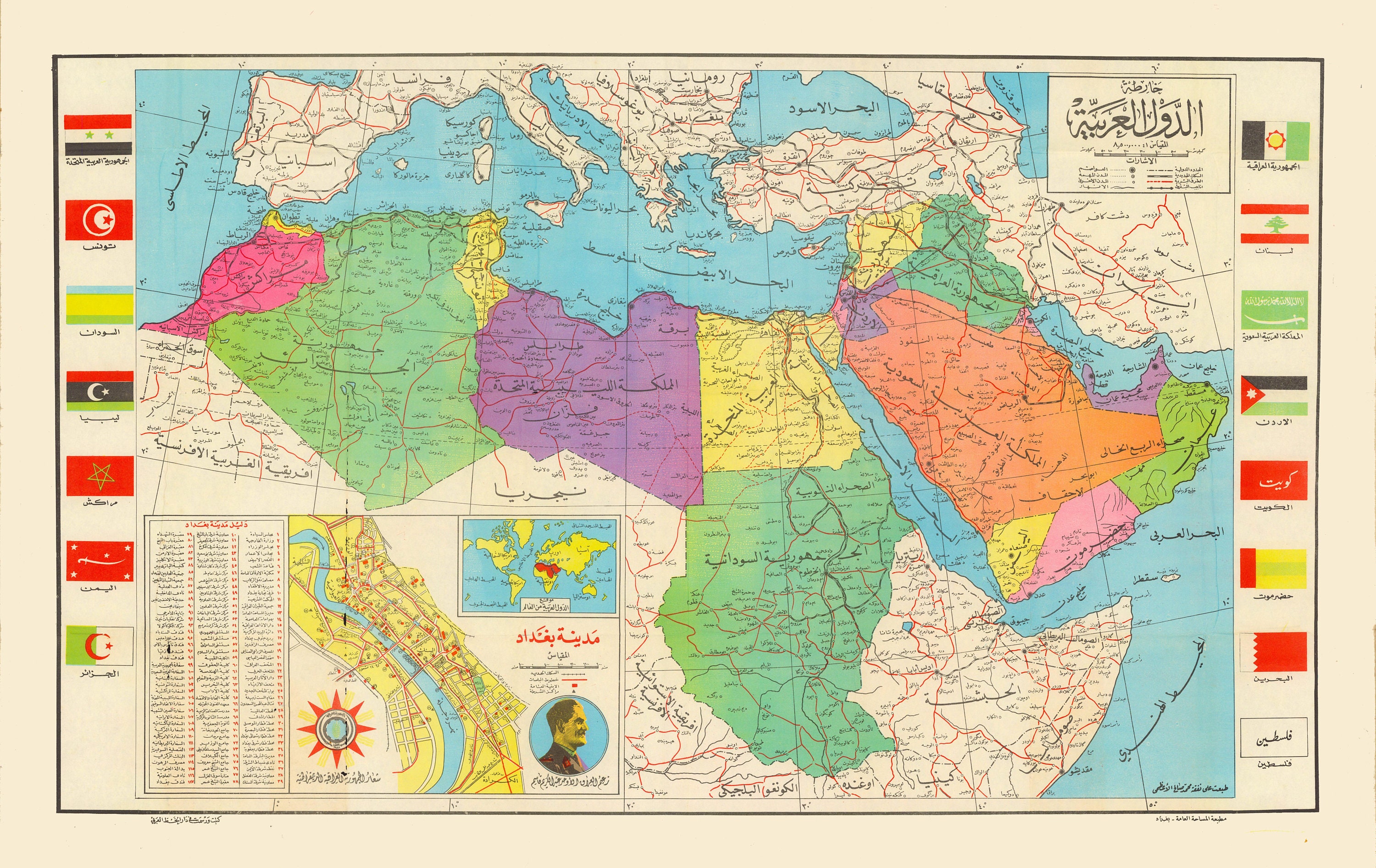 1960 Map of the Arab League States Antique Arabian Geography Historical ...