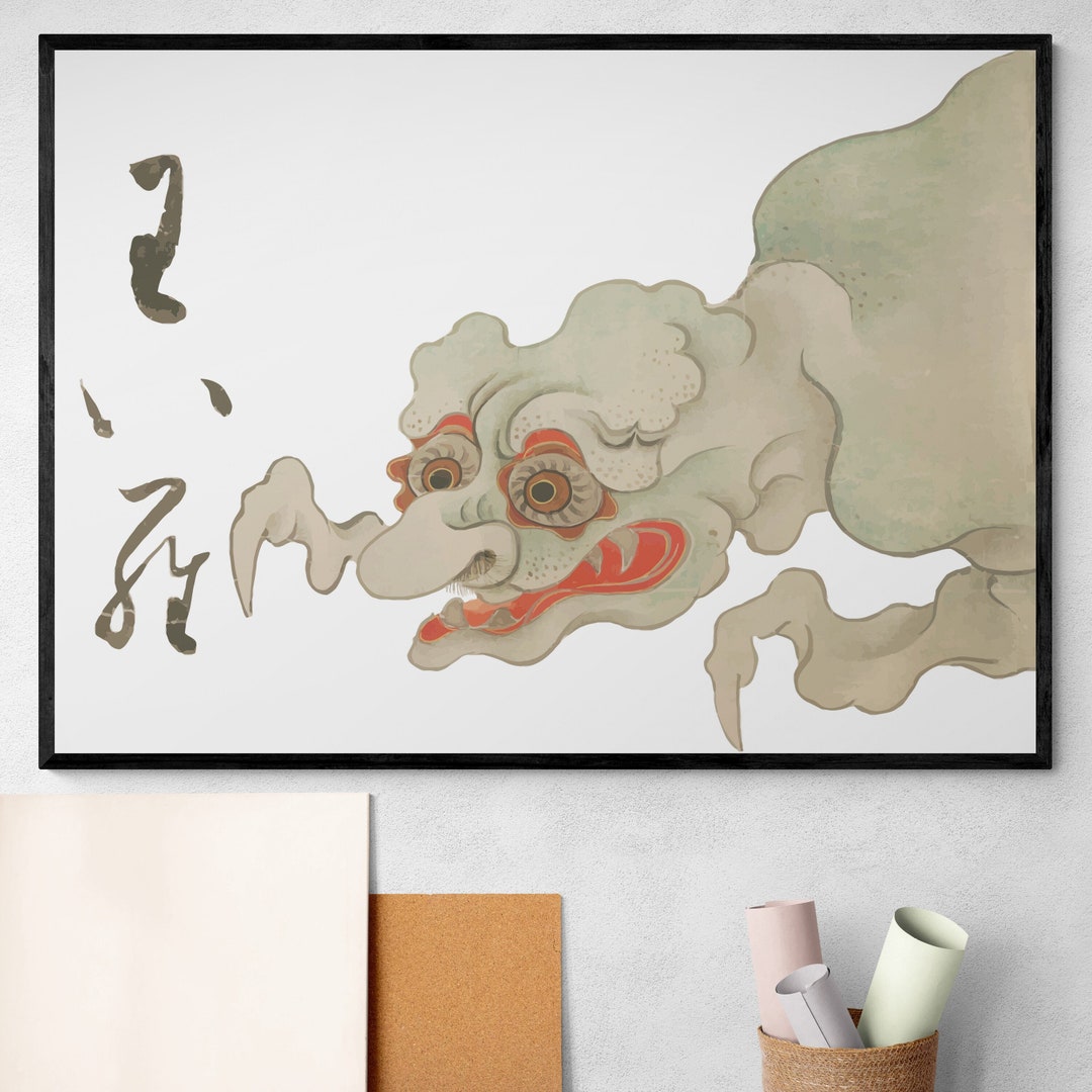 Waira Yokai Oni Japanese Folklore Mythology Supernatural Spirit Ghost ...