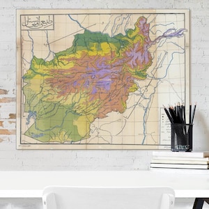1953 Pashto Language Map of Afghanistan Historical Middle Eastern ...