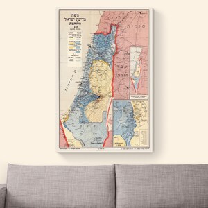 1948 IDF Military Map – Strategic Overview of Israeli War of ...