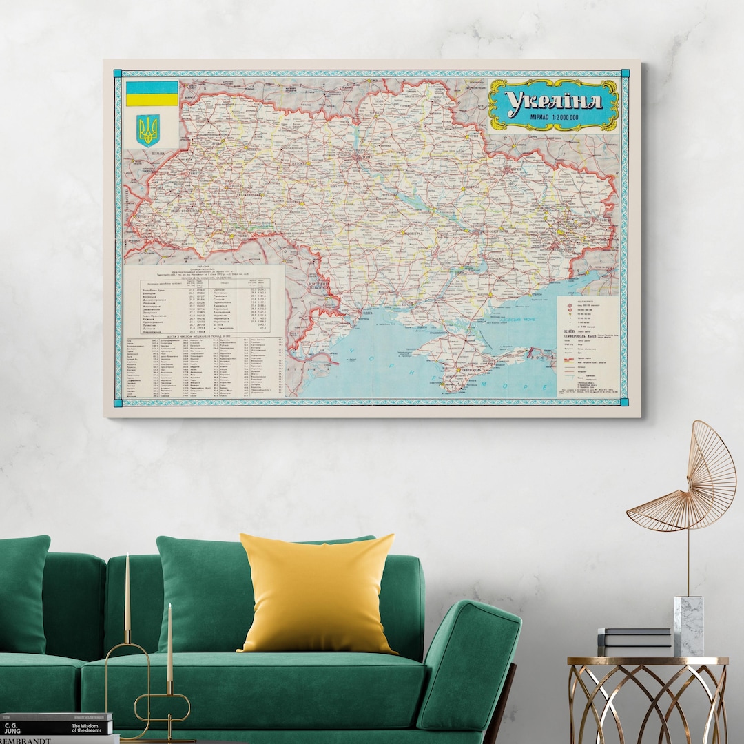 1992 Map of Ukraine – Vintage Post-soviet Nation Map Showing Newly ...