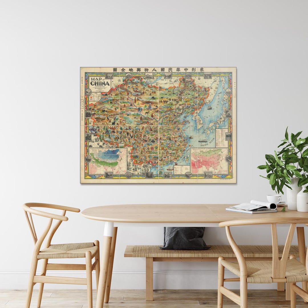 Pictorial Map of China Asian Geography Chinese History Cartography ...