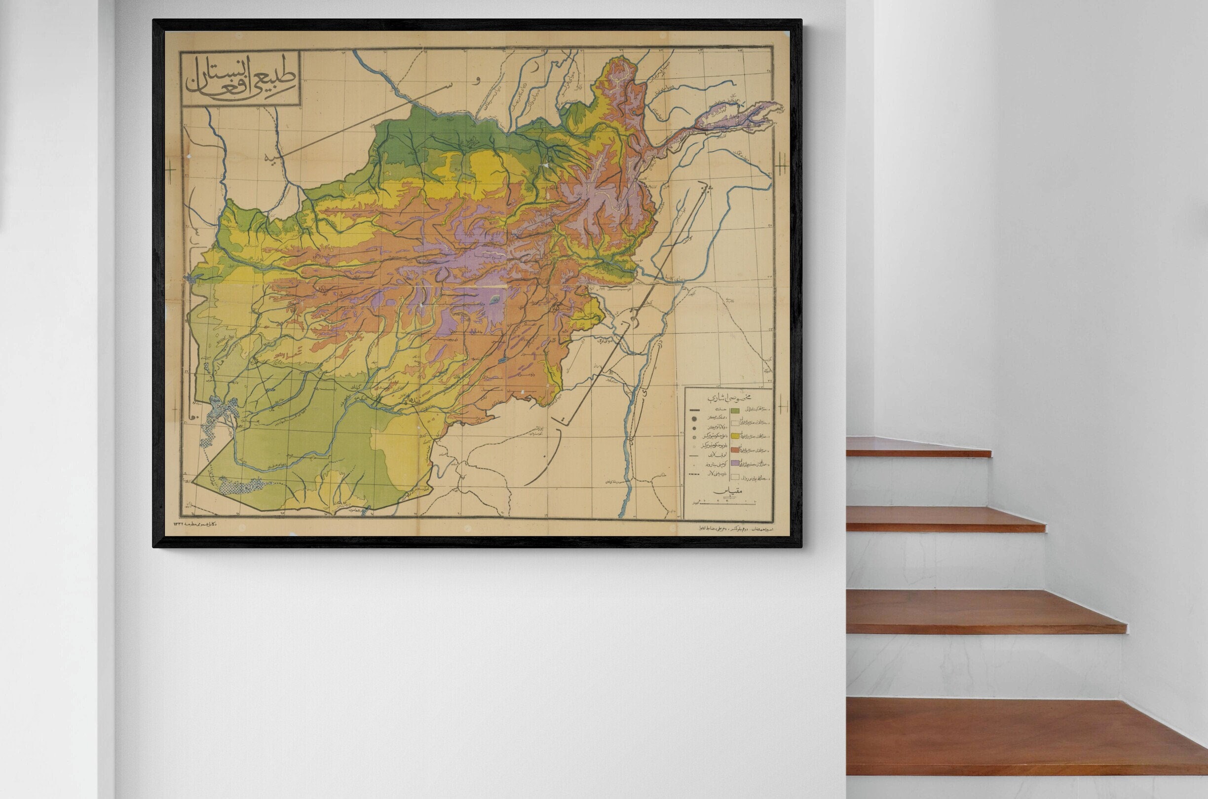1953 Pashto Language Map of Afghanistan Antique Geography - Etsy