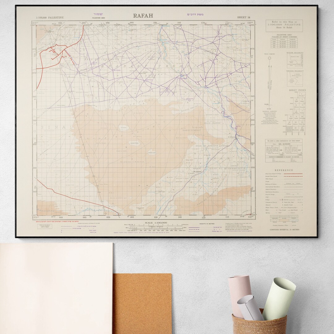 1947 Survey of Palestine Map of Rafah Gaza Middle Eastern Cartography ...