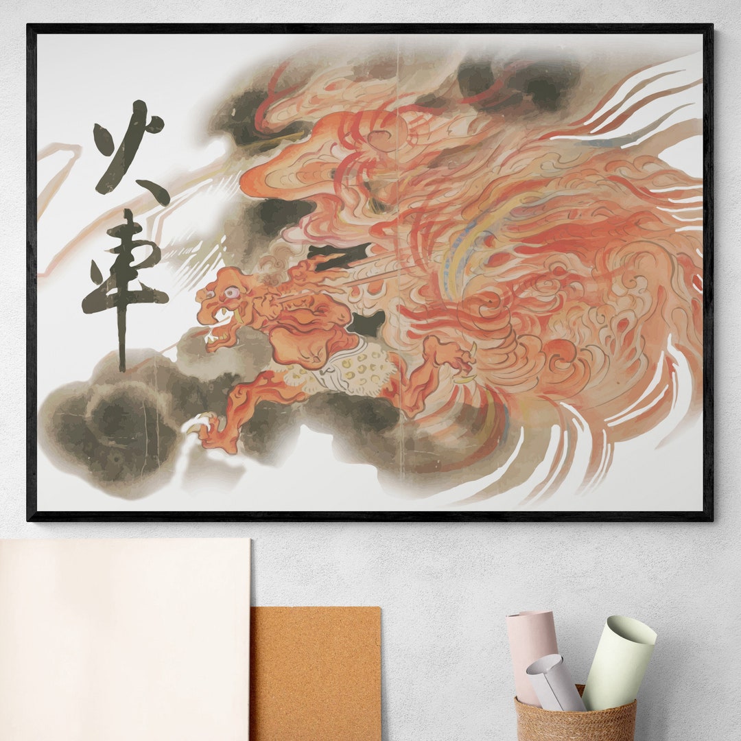Kasha Yokai Oni Japanese Folklore Mythology Supernatural Spirit Ghost ...