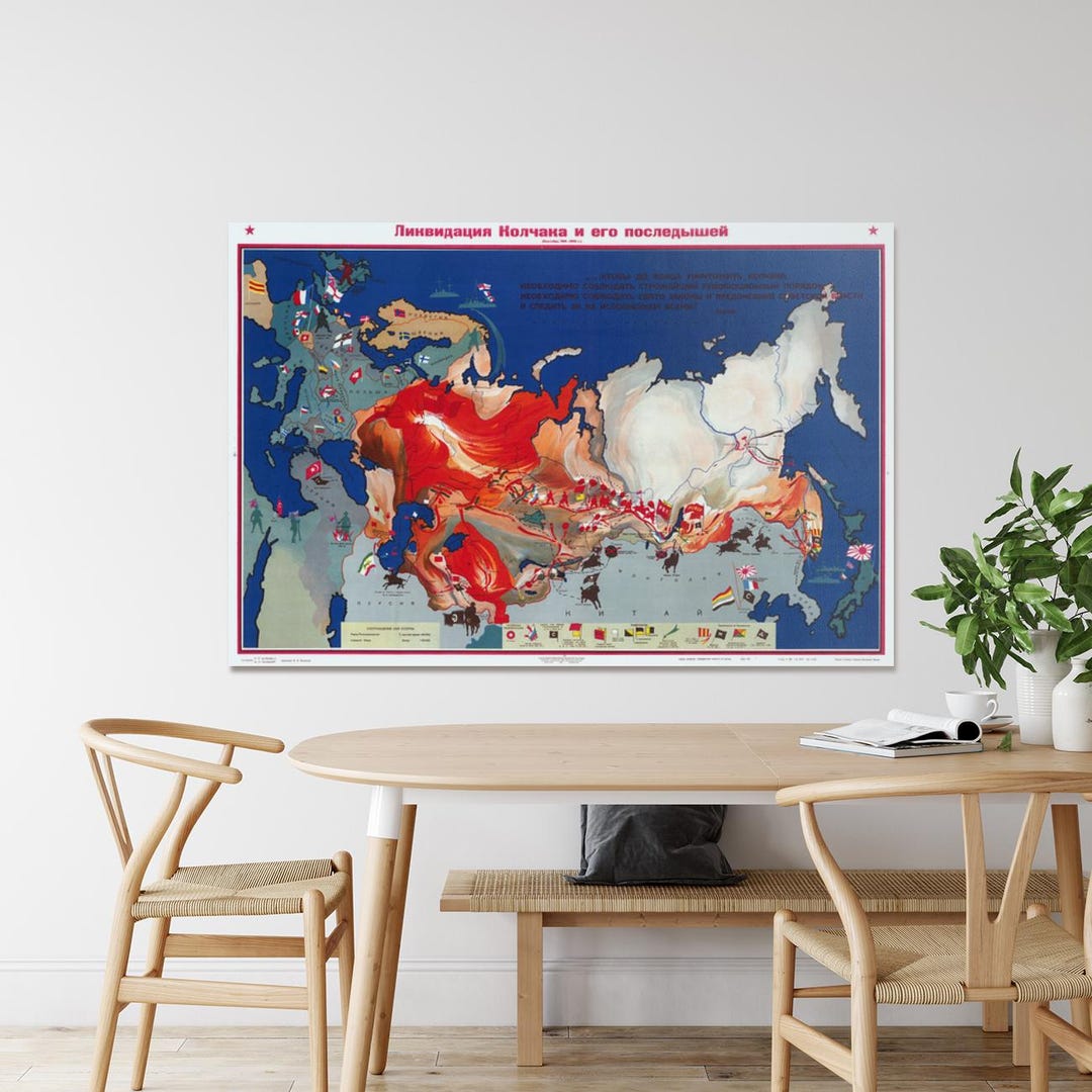 Pictorial Map of Bolsheviks Annexing Siberia During Russian Revolution ...