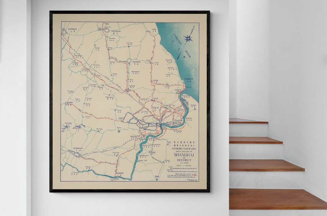 1936 Road Travel Map of Shanghai China Asia Asian Chinese - Etsy