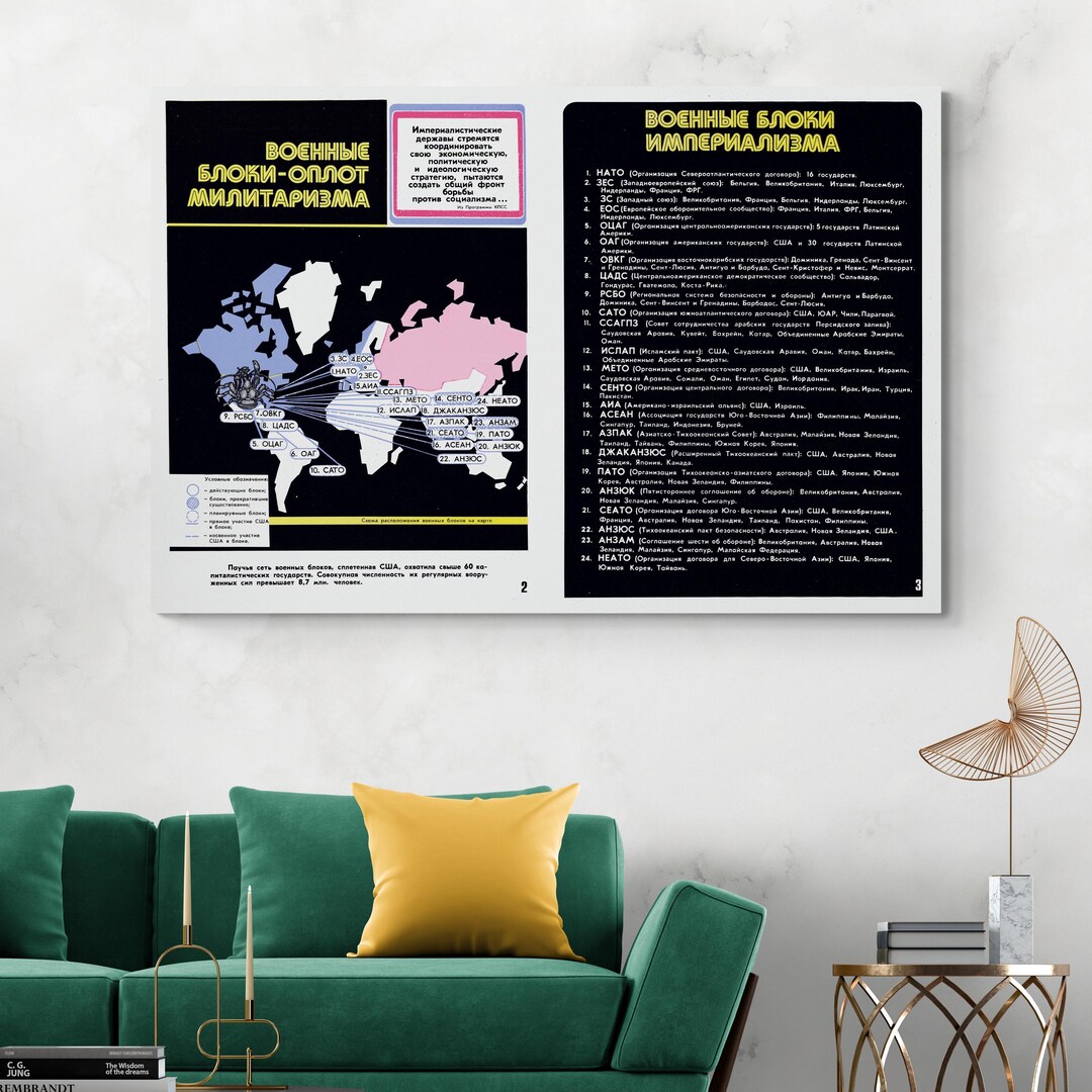 Soviet Anti Nato Propaganda World Map Cold War Geopolitics Red Scare ...