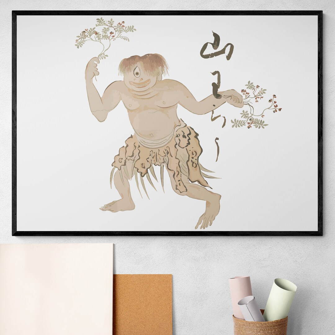 Yama Warō Yokai Oni Folclore japonés Mitología Espíritus sobrenaturales Demonios Ilustración ...