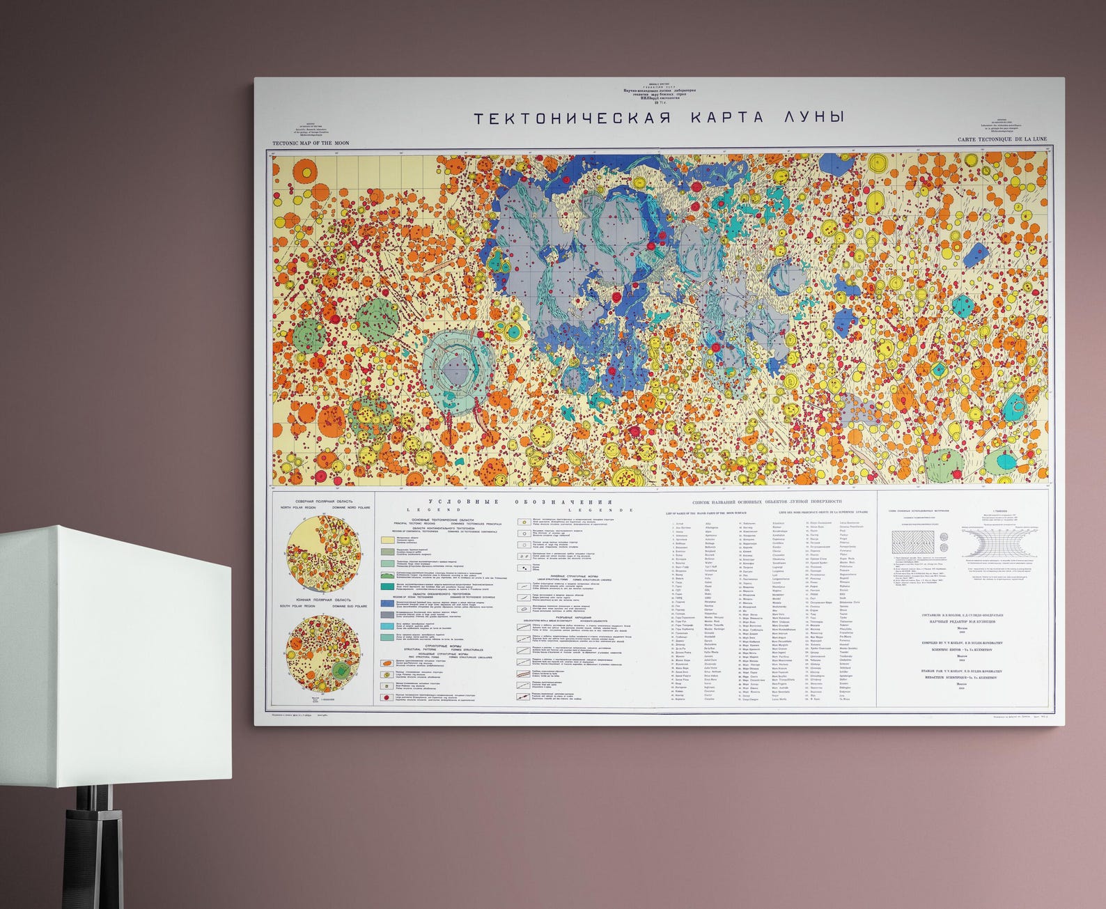 1971 Soviet Geological Map of the Moon – USSR Lunar Exploration Chart ...