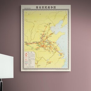 Pictorial Map of Chen Sheng & Wu Guang’s Dazexiang Uprising – Qin ...