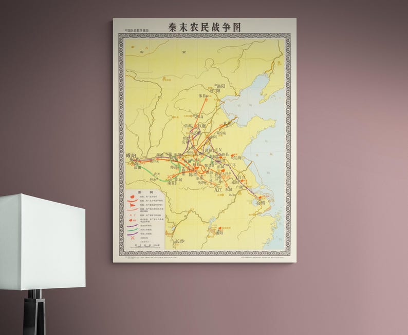 Pictorial Map of Chen Sheng & Wu Guang’s Dazexiang Uprising – Qin ...
