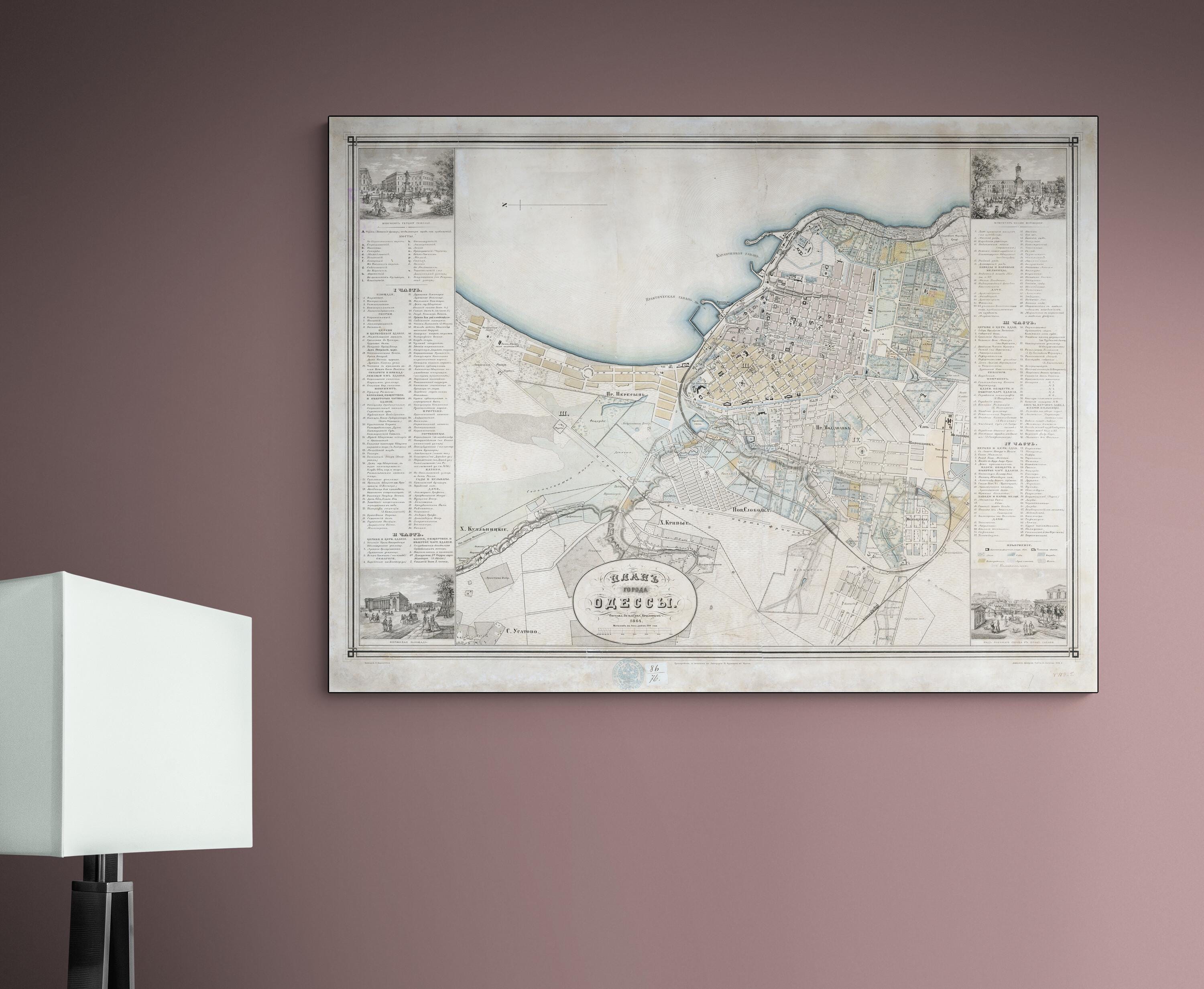 1864 Map of Odessa – Historic Map of Imperial Russian Port City Streets ...