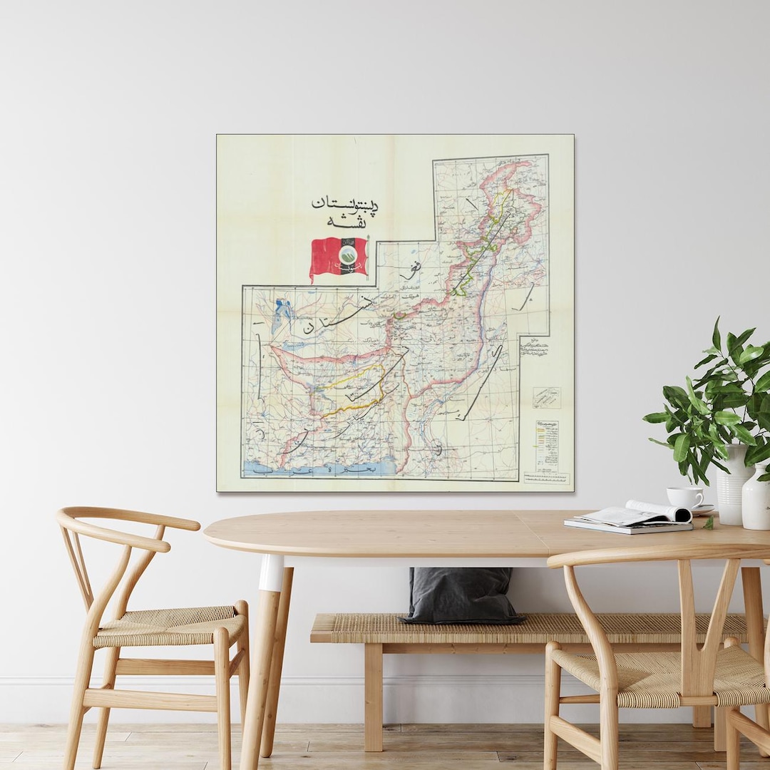 1954 Map of Pashto Language Map of Pashtunistan Middle Eastern ...