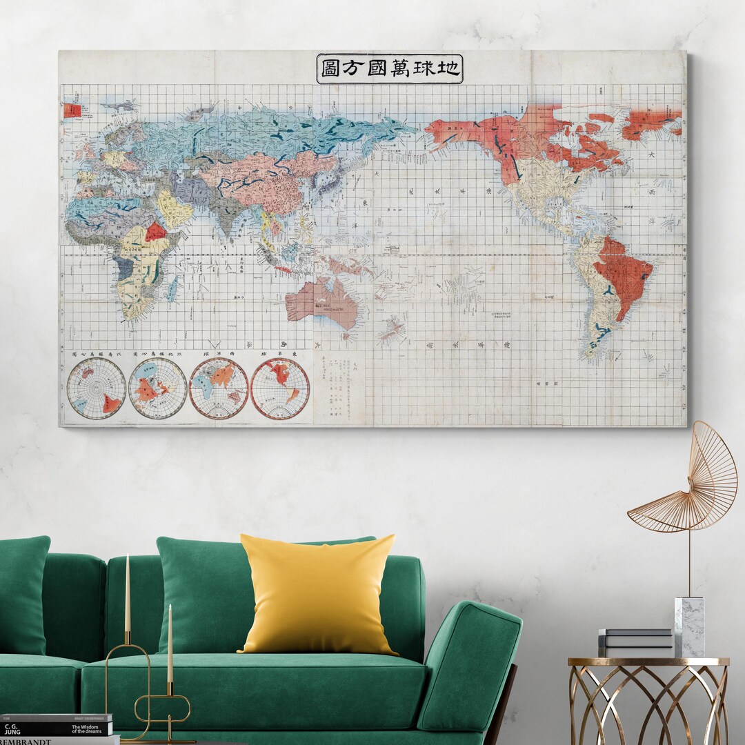 1850 Japanese World Map – Edo Period Map Reflecting Japan’s Isolation ...