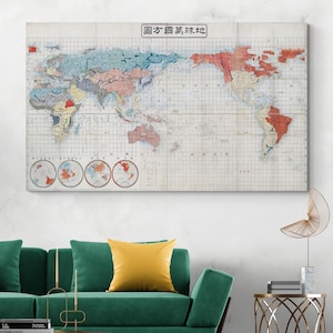 1850 Japanese World Map – Edo Period Map Reflecting Japan’s Isolation ...