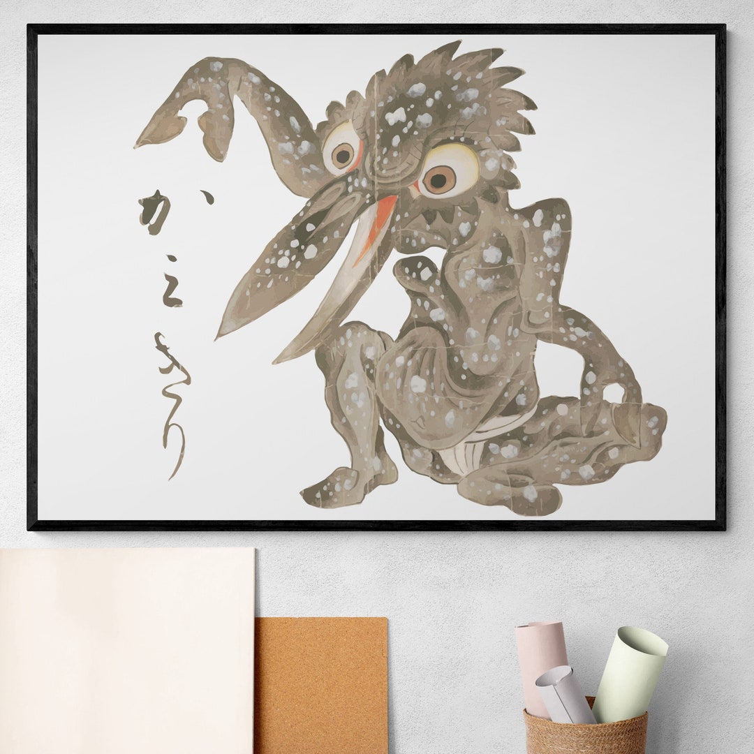 Kamikiri Yokai Oni Japanese Folklore Mythology Supernatural Spirit ...