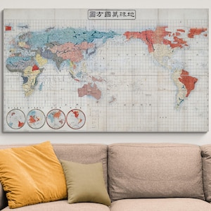 1850 Japanese World Map – Edo Period Map Reflecting Japan’s Isolation ...