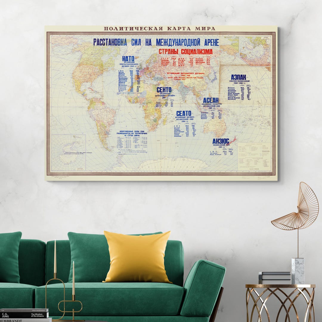 1970 Soviet Political World Map Cold War Geopolitics Red Scare Eastern ...
