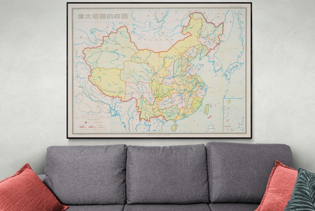 1955 Map of China Historical Asian Geography Vintage Chinese ...