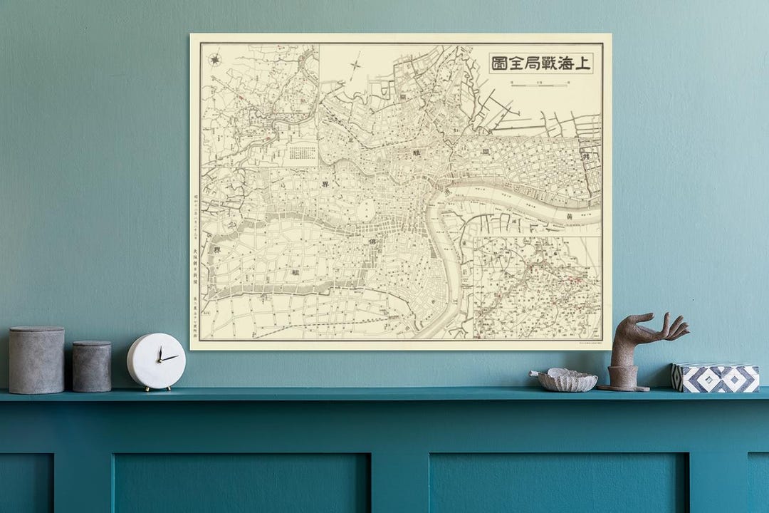 1937 Japanese Map of Shanghai International Settlement Published After ...