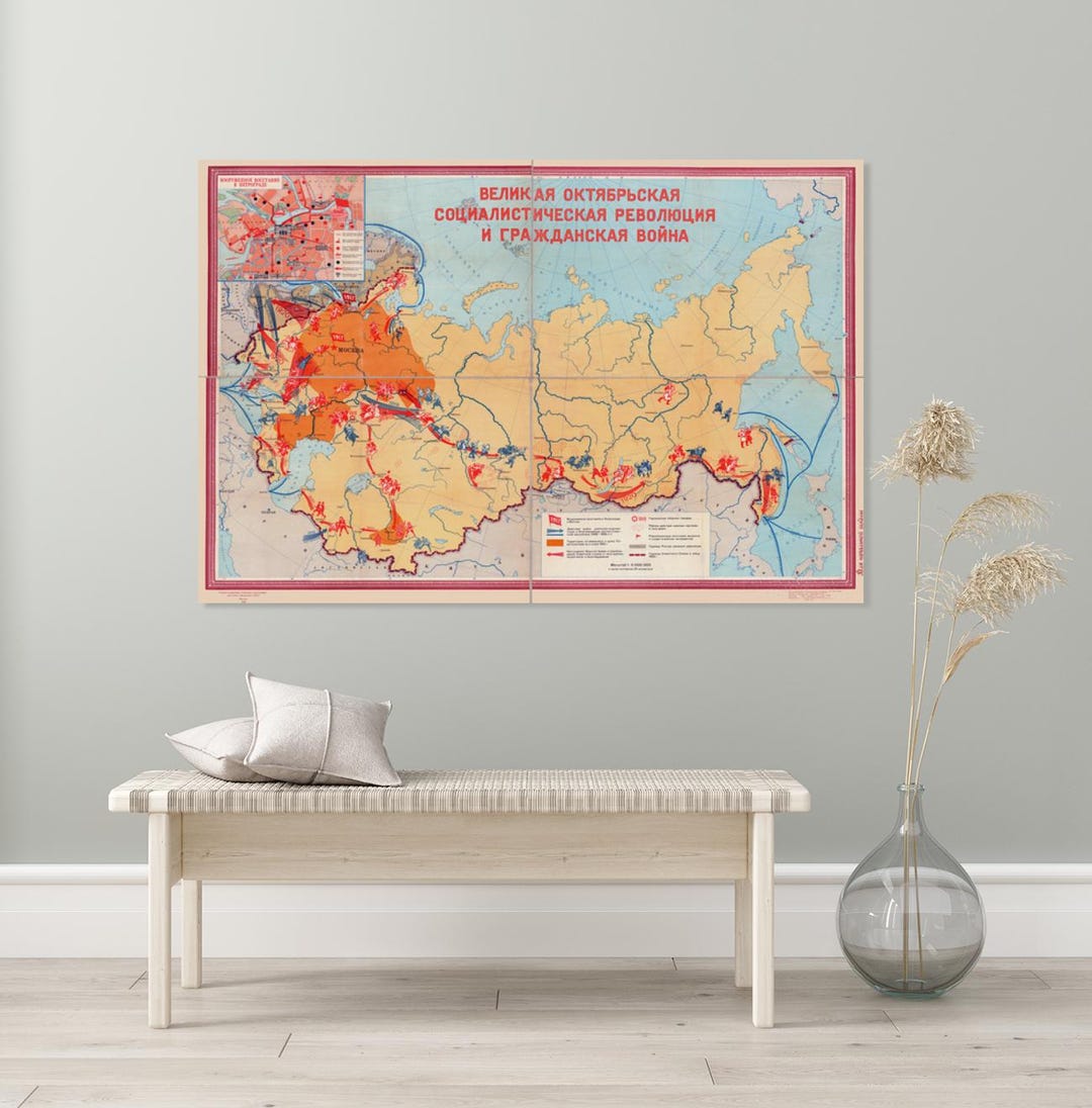 Pictorial Soviet Propaganda Map of Russian Revolution October USSR Red ...