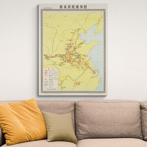 Pictorial Map of Chen Sheng & Wu Guang’s Dazexiang Uprising – Qin ...