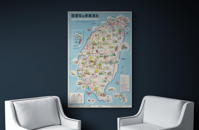 1955 Pictorial Map of Taiwan – Colorful Mid-century Map Illustrating ...
