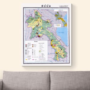 1975 Map of Laos – Post-vietnam War Political Map Showing Provinces ...