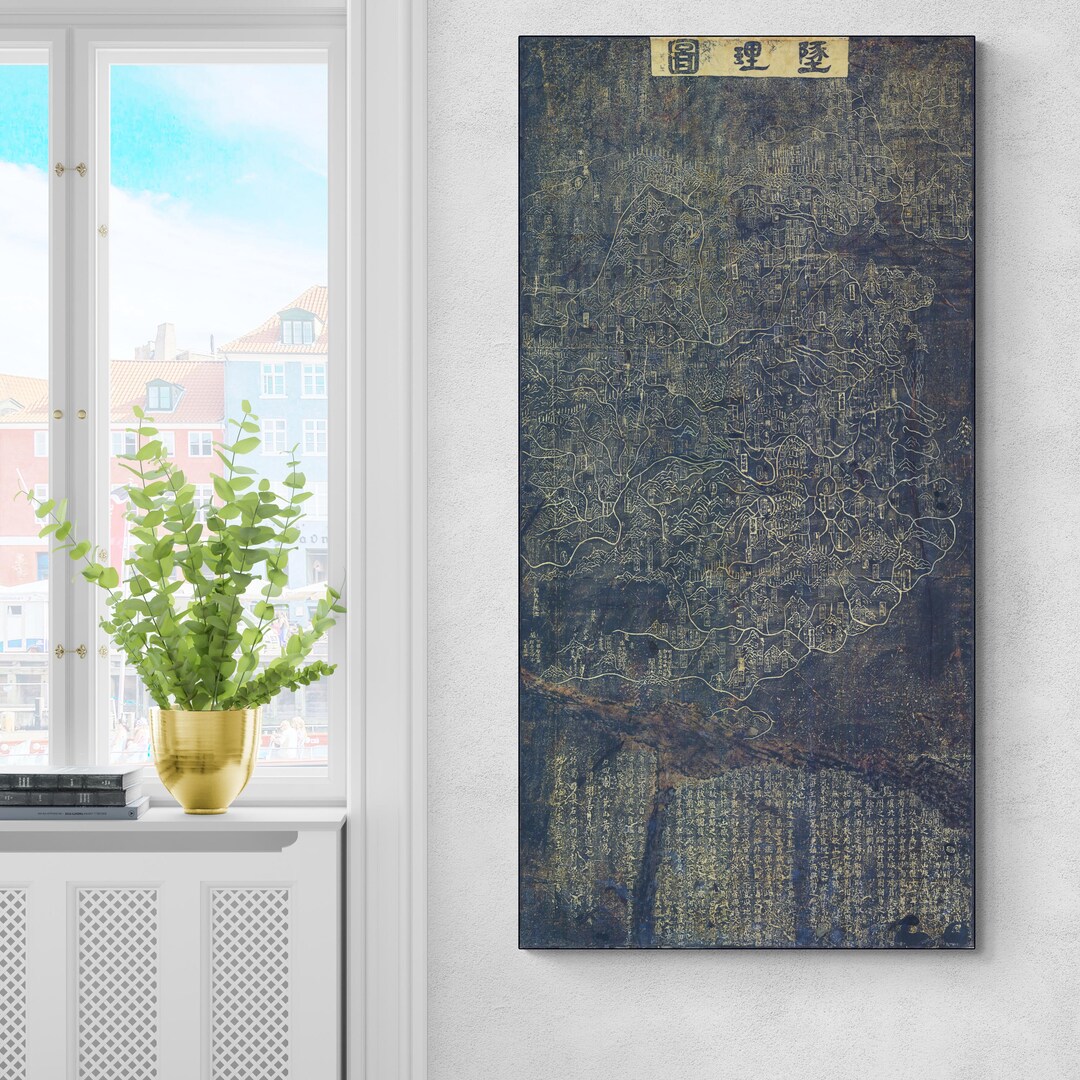 13th Century Historical Dili Tu Map – Earliest Known Chinese ...