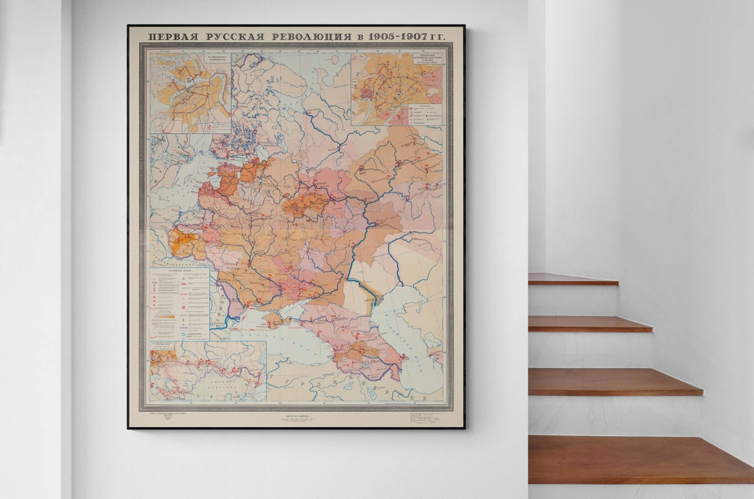 Buy Pictorial Map of the First Russian Revolution of 1905 Historical ...