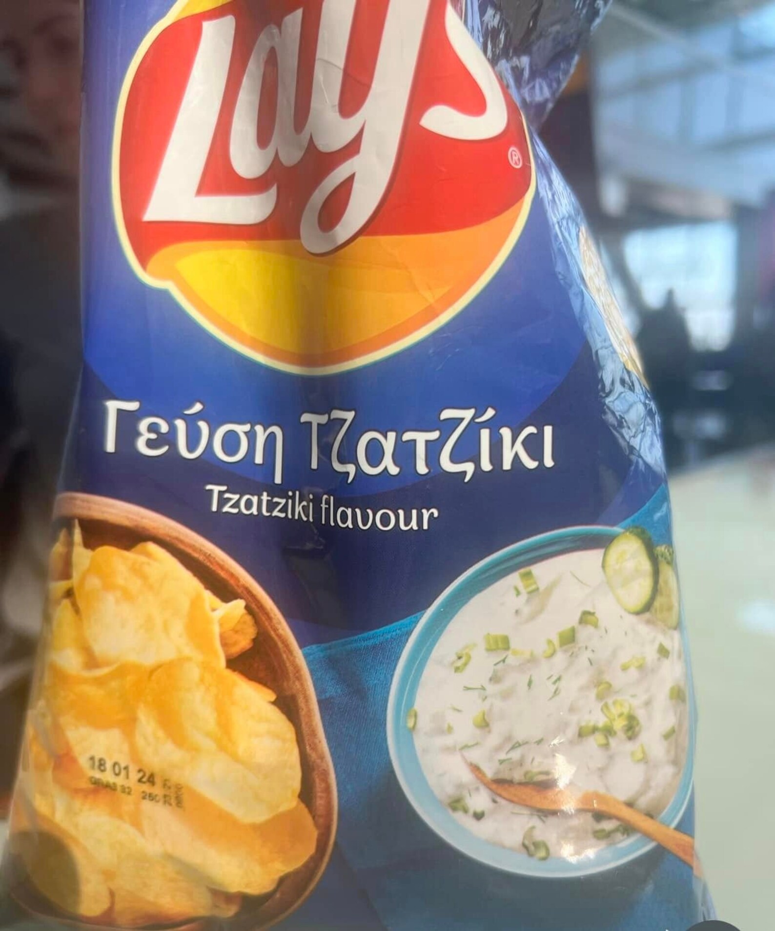 X2 Lays Potato Chips Tzatziki Flavored Snacks - Etsy