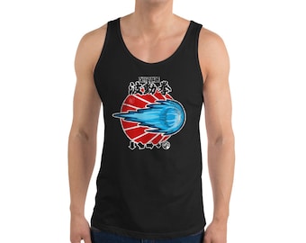 Fireball Tank - Etsy