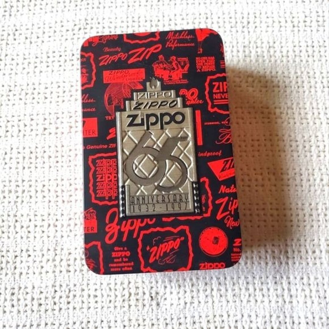 Zippo Vintage 1997 65th Limited Edition Collectible Lighter and Box - Etsy