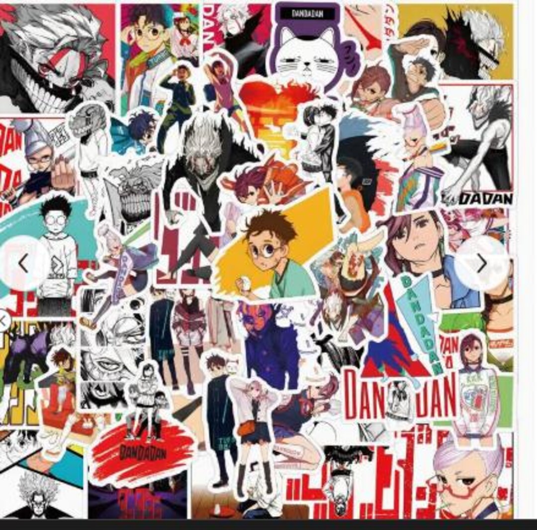 Lot of DANDADAN Stickers - Etsy