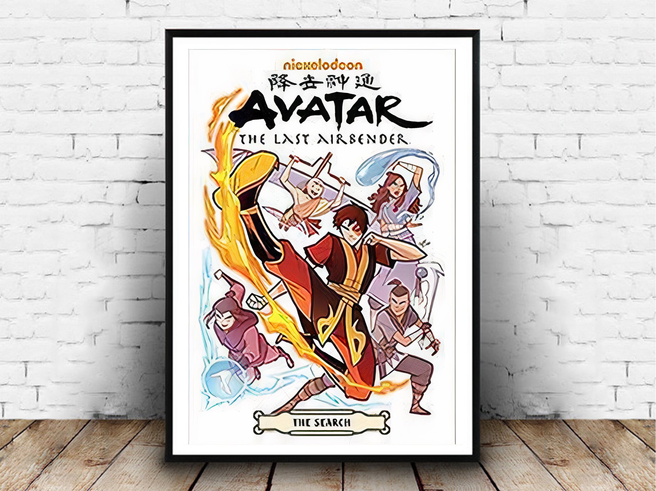 Avatar Anime Poster Appa Wall Art Aang poster ATLAB Fan | Etsy