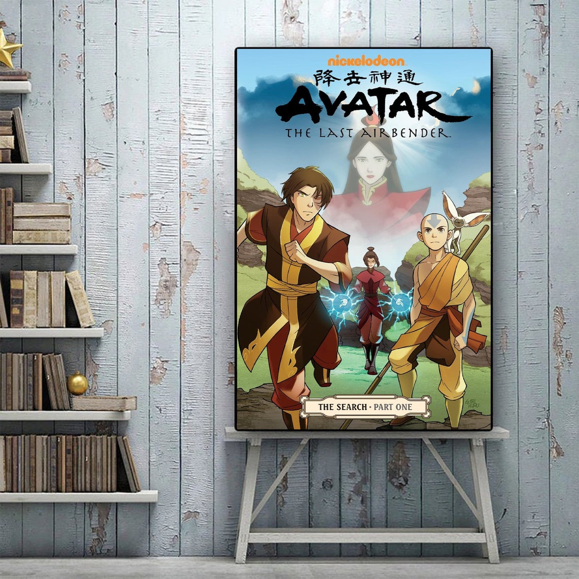 Avatar Anime Poster Appa Wall Art Aang poster ATLAB Fan | Etsy