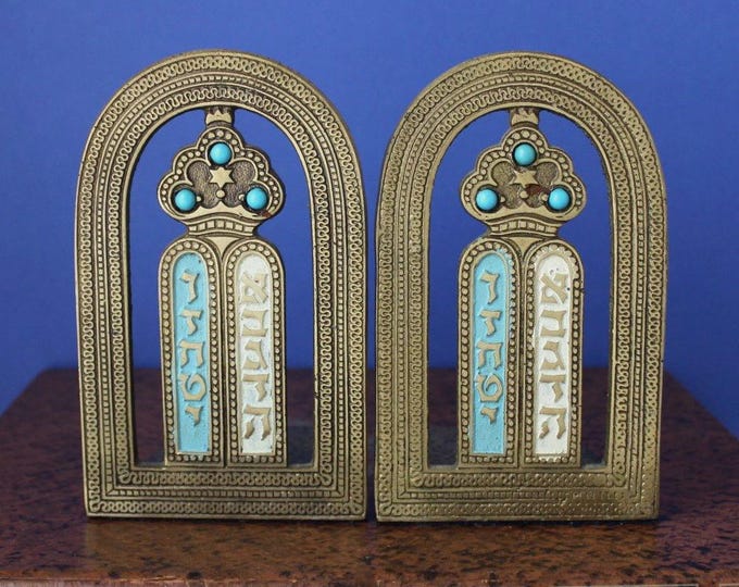 Bookends Judaic Bronze Pair, Metal Religious Décor Ten Commandments ...