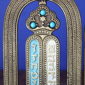 Bookends Judaic Bronze Pair, Metal Religious Décor Ten Commandments ...