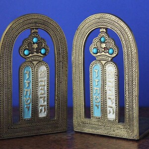 Bookends Judaic Bronze Pair, Metal Religious Décor Ten Commandments ...