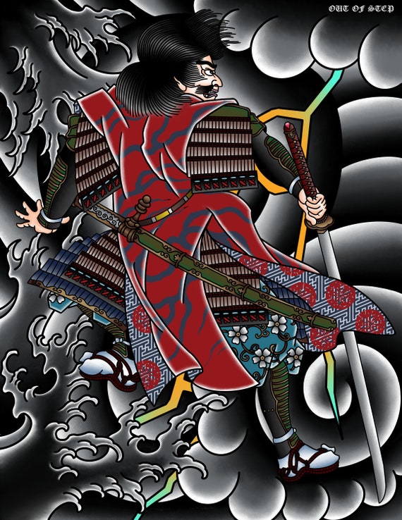 Samurai Kanji Tattoo