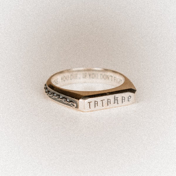 Attack on Titan Ring - Etsy