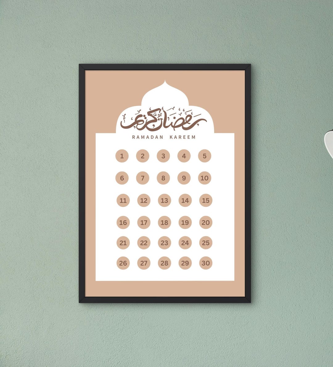 Ramadan Calendar 2025: Digital Ramadan Calendar, Print File, Ramadan ...