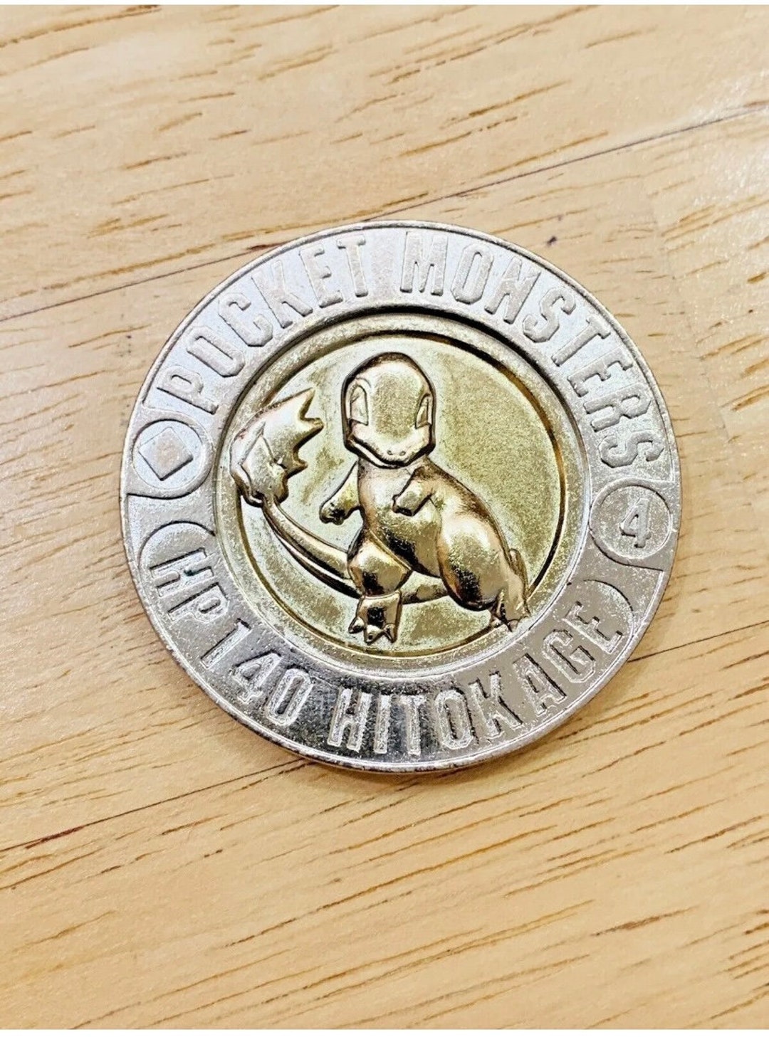 Charmander Pokemon TOMY Coin Medal Nintendo From Japan TMM-23 - Etsy