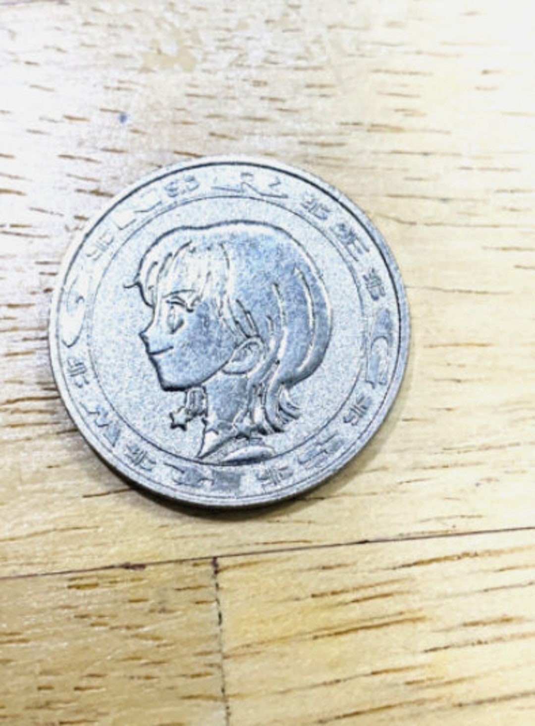 NAMI ONEPIECE Coin Medal Vintage From Japan MC-30 F/S - Etsy