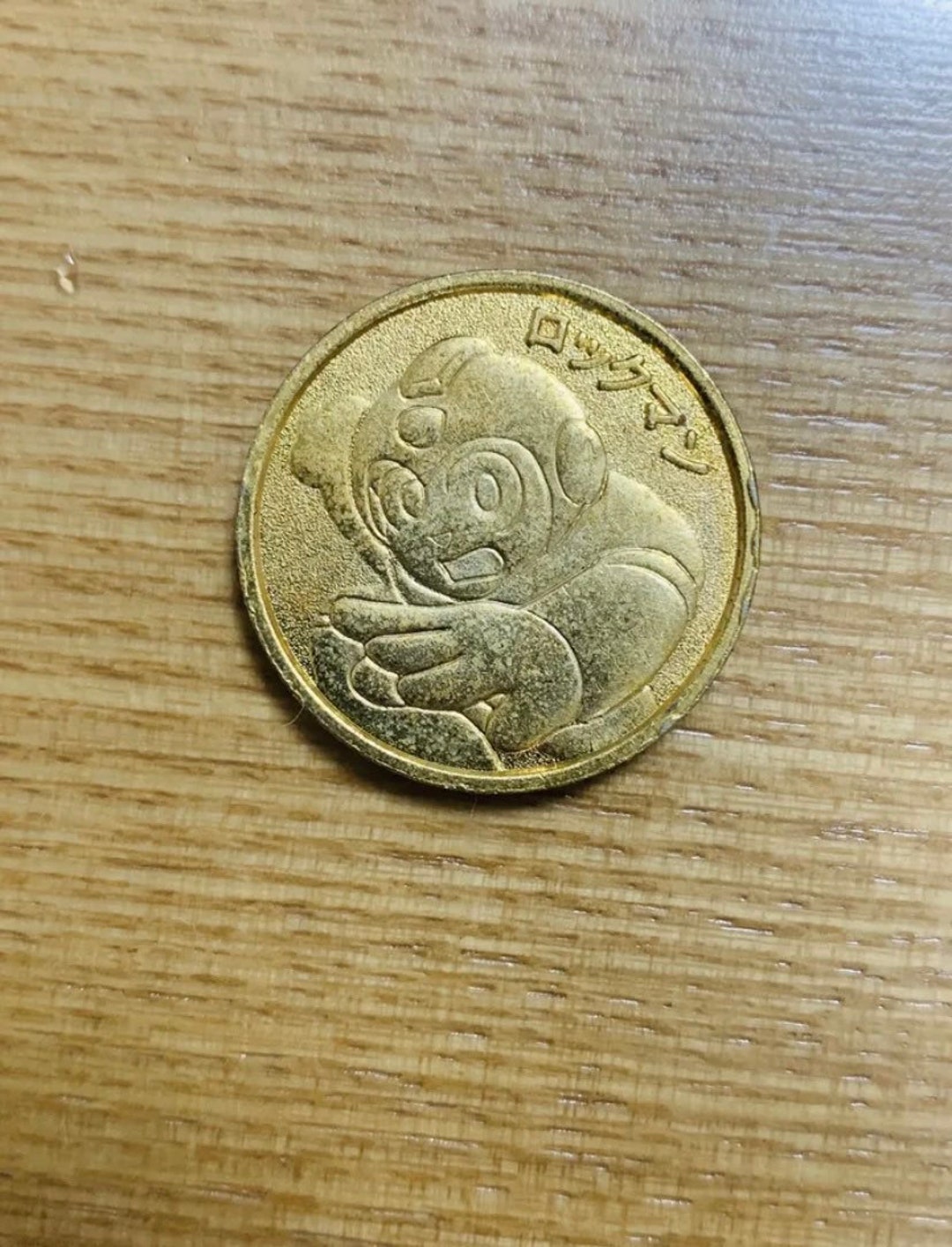 Megaman Metal Coin Medal Gold Color From Japan MC-1 - Etsy