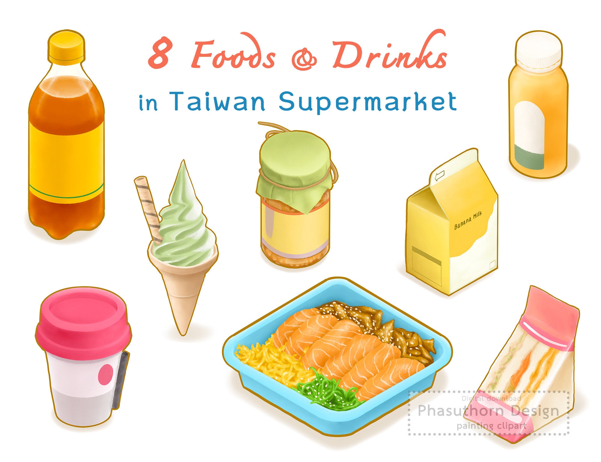 Taiwan Supermarket, Digital & Printable Stickers - Etsy