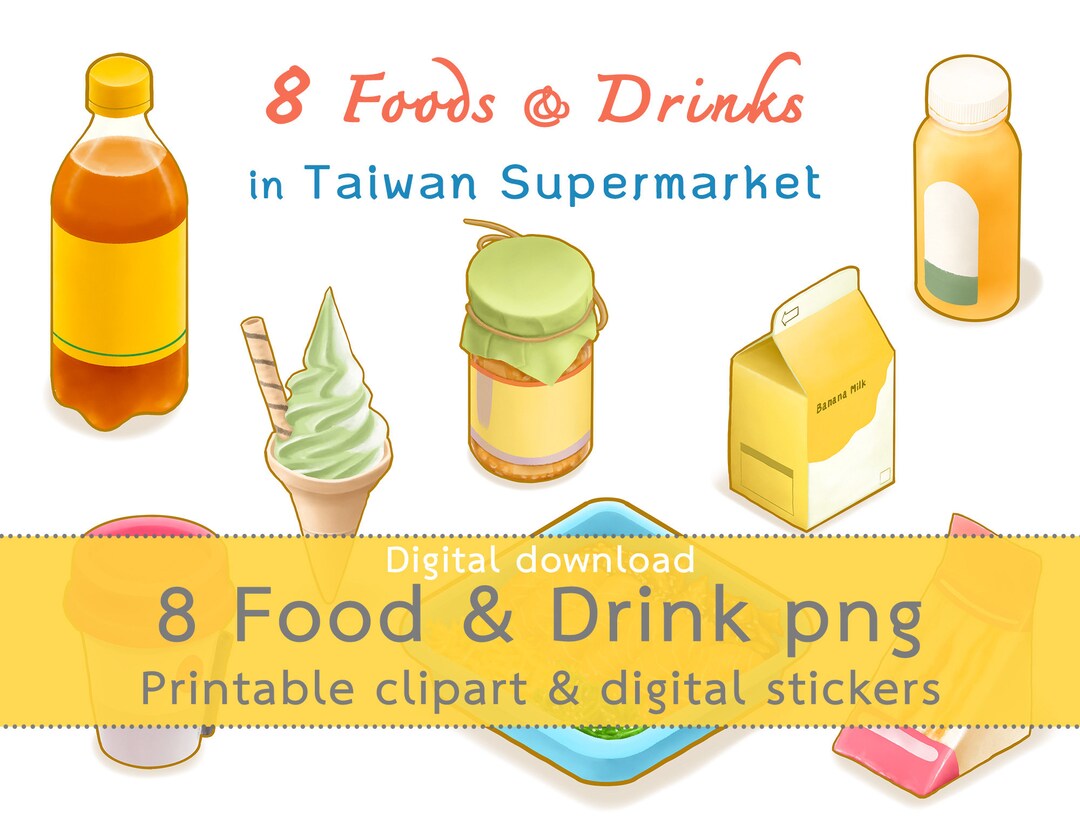 Taiwan Supermarket, Digital & Printable Stickers - Etsy