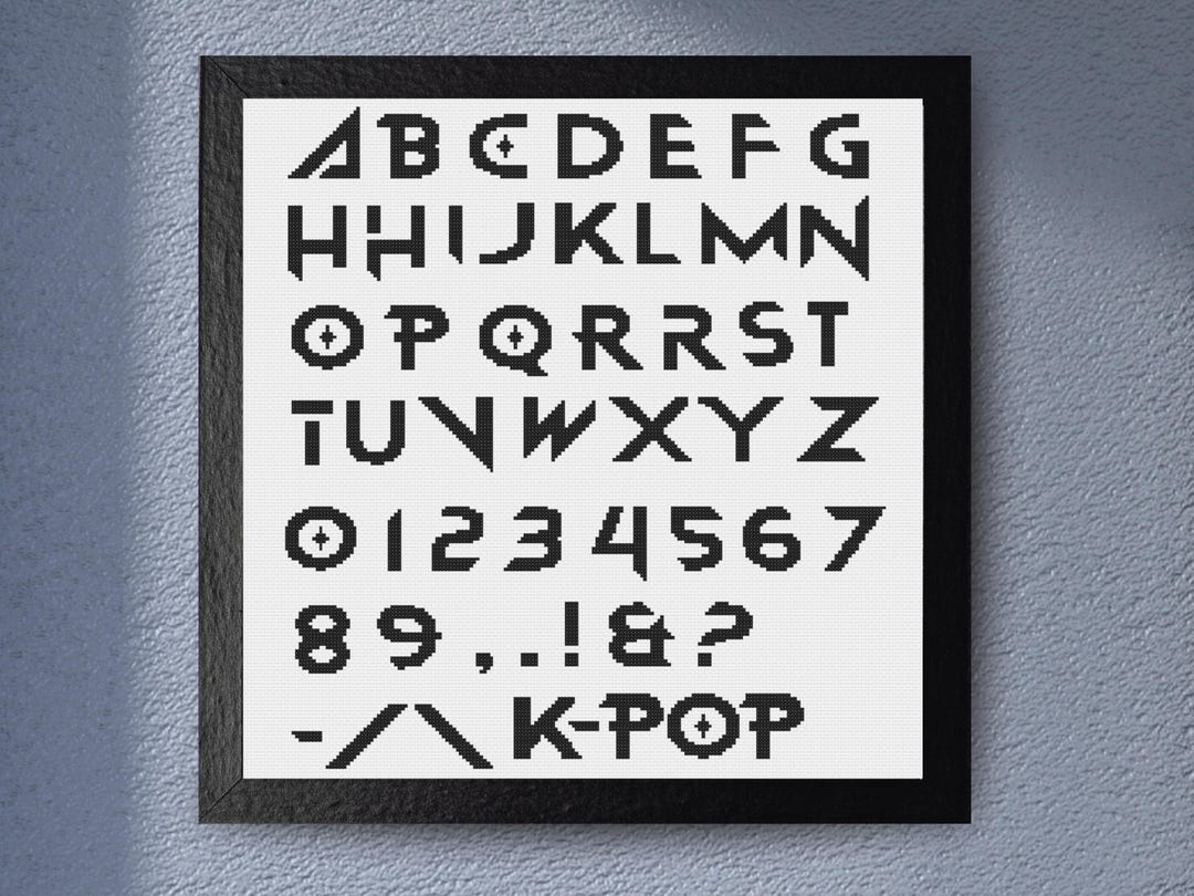 Modern Kpop Alphabet Cross Stitch Font Pattern – Bold Customizable ...