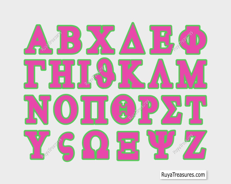 Greek Letters Alphabet Svg, Layered Greek Font Svg, Greek Alphabet ...